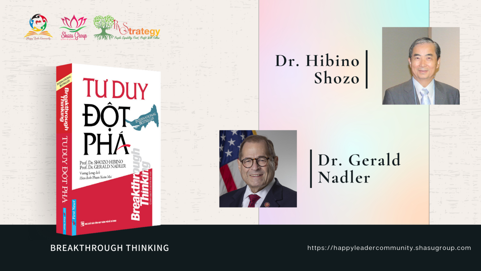 HR Strategy – SHASU NEWS